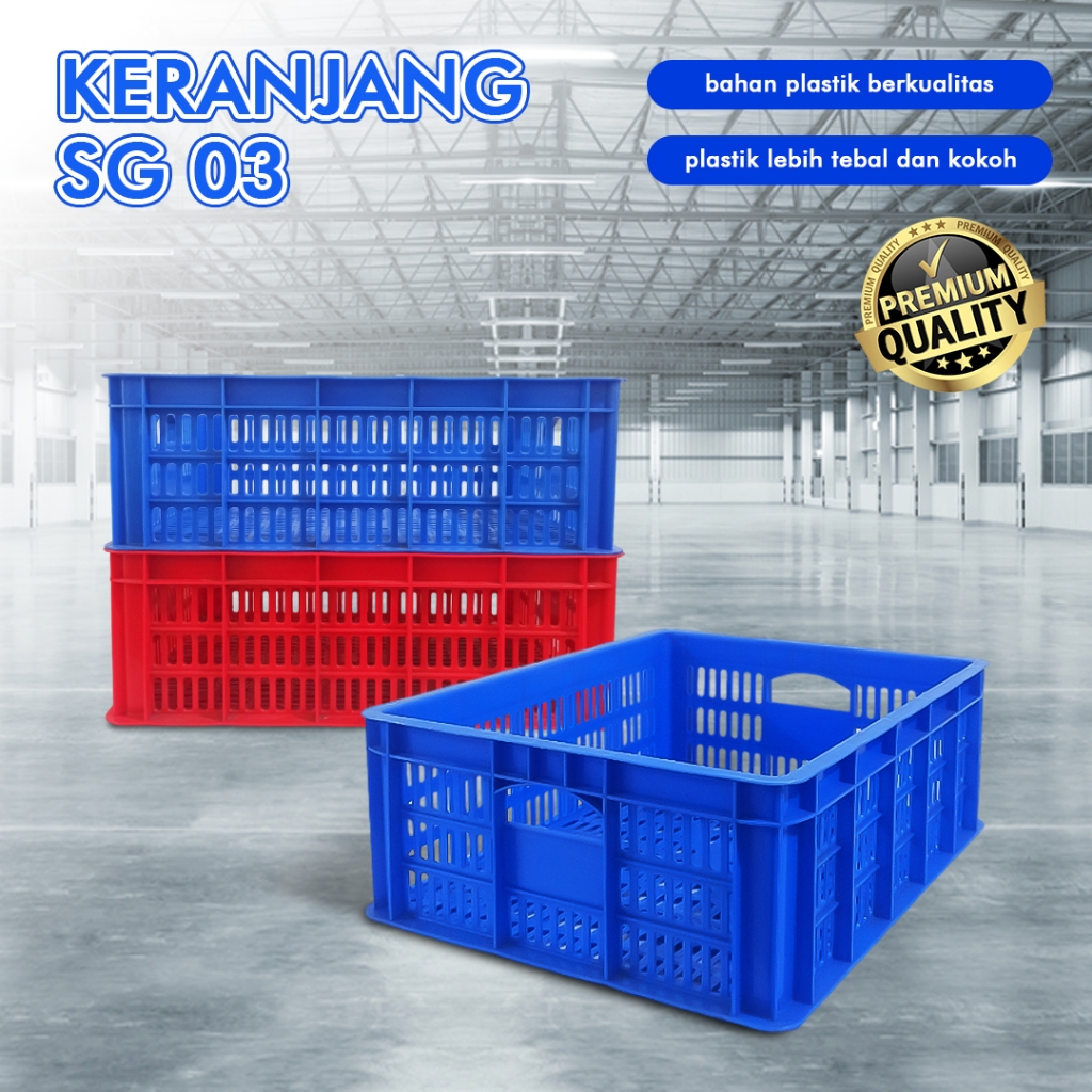 Jual MPW Keranjang industri 03 / Keranjang SG 03 / Keranjang Serbaguna ...