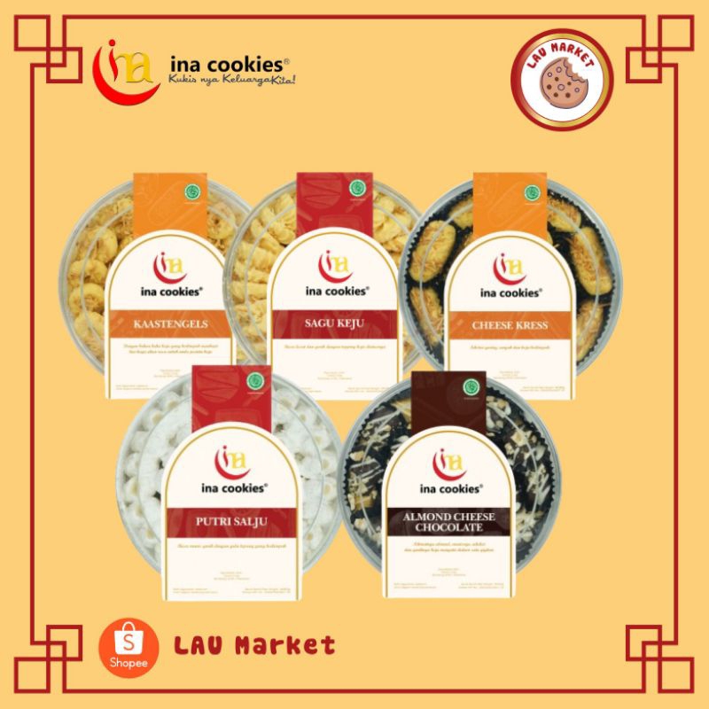 Jual INA COOKIES MURAH TOPLES REGULER , BACA DESKRIPSI⬇️ | Shopee Indonesia