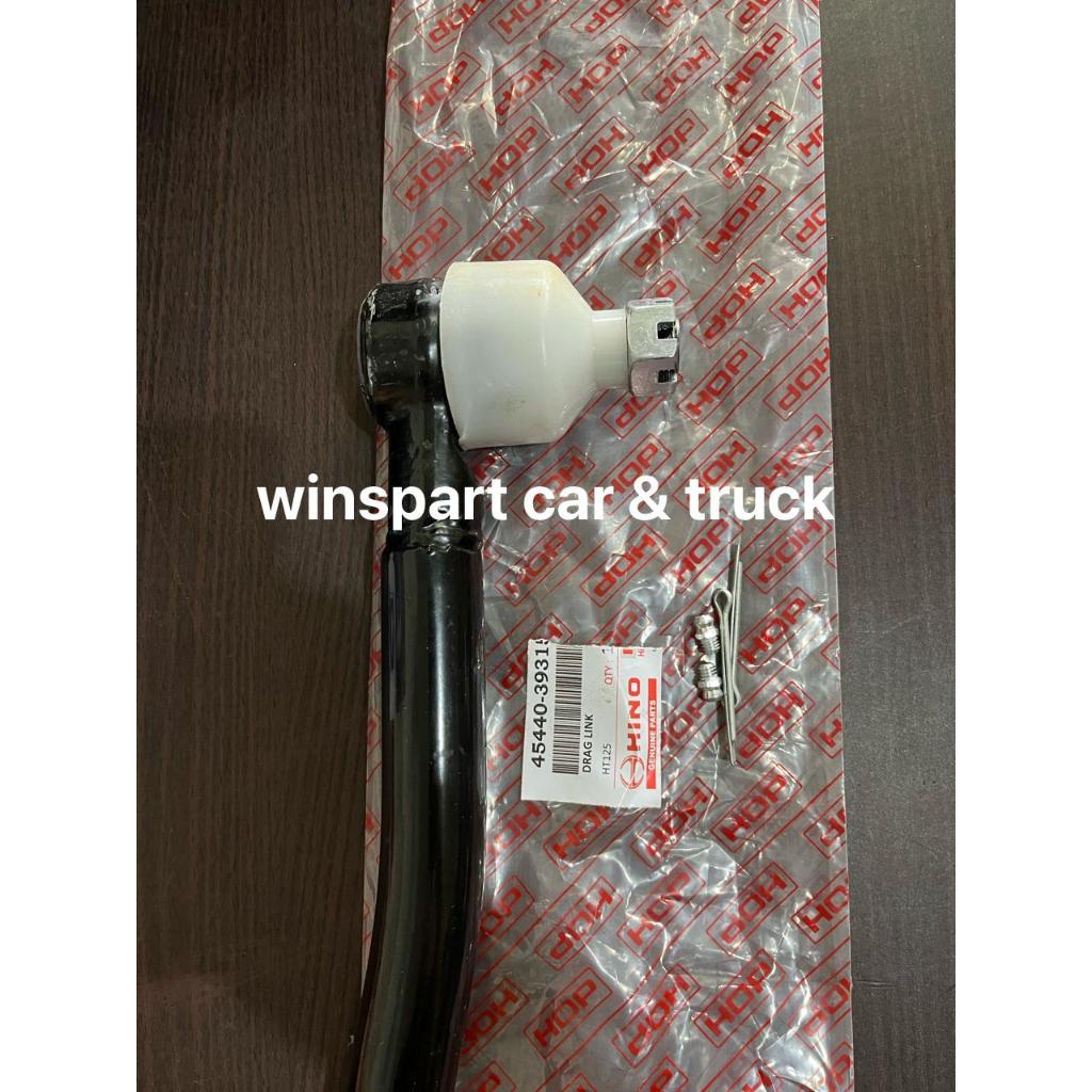 Jual Draglink Toyota Dyna 125ht 130ht Hino Dutro 45440-39315 HOP HINO ...