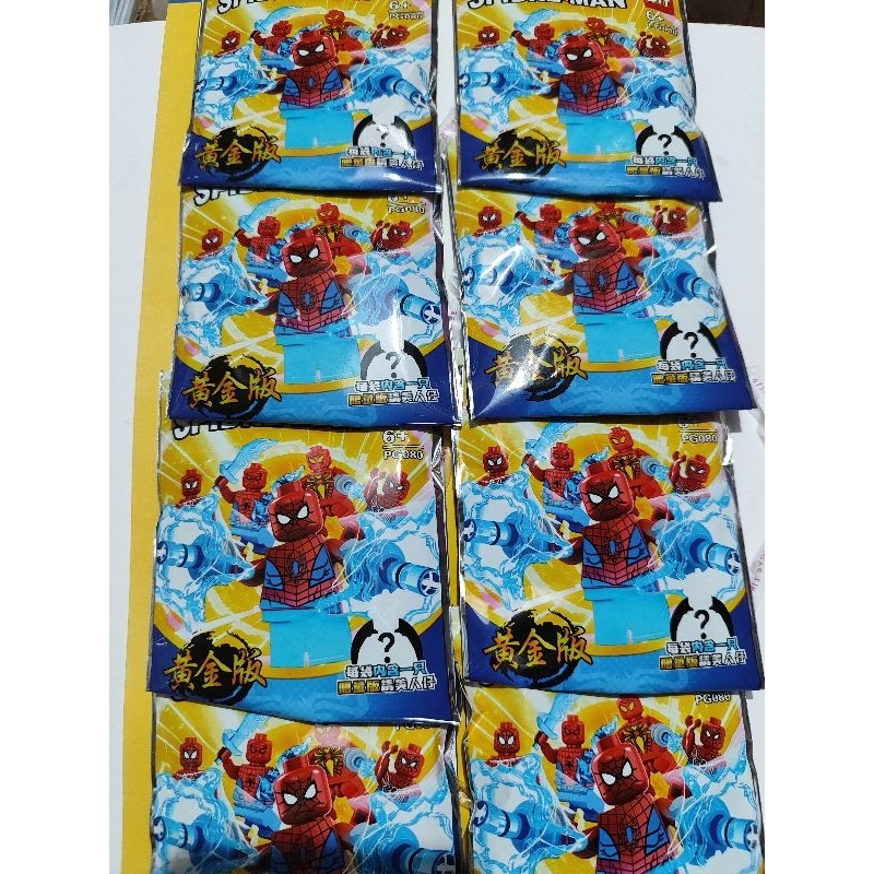 Jual LEGO/ LEGO SEPEDERMAN/LEGO SEPEDA/ LEGO ROBOMAN/LEGO KEREN/ LEGO ...