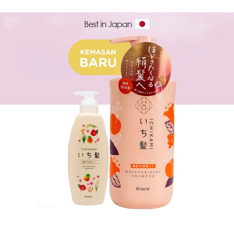 Jual ICHIKAMI Moisture Care Shampoo - 480ml | Shopee Indonesia