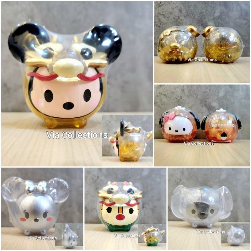 Jual Figure DISNEY / SANRIO Ball Original | Shopee Indonesia