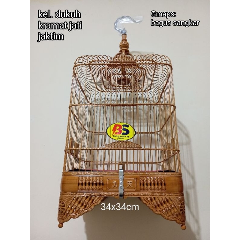 Jual sangkar bambu ukir 34x34cm (SGAG) | Shopee Indonesia