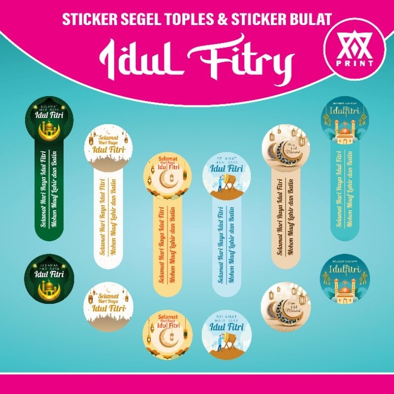 Jual STIKER LEBARAN IDUL FITRI / STICKER SEGEL TOPLES / STICKER TOPLES ...