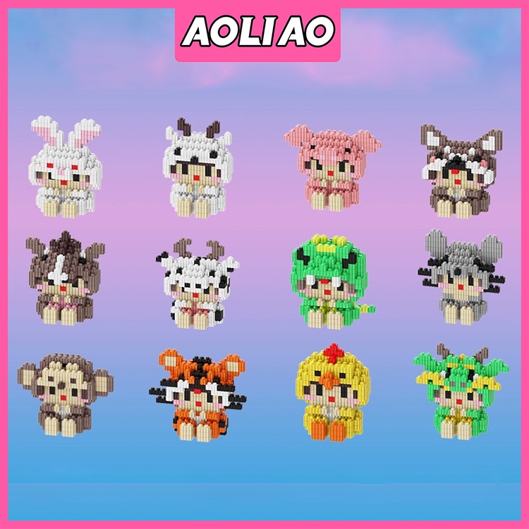 Jual AOLIAO Block Bangunan Zodiak Tanda Nano Block 12 Shio Series ...