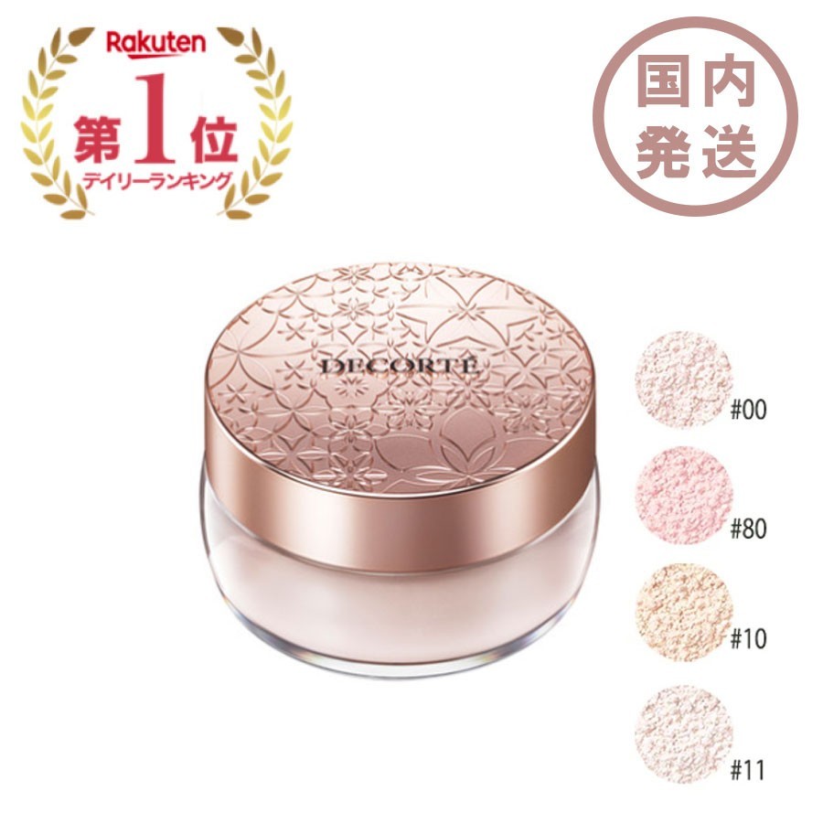 Jual Decorte Loose Powder Face Translucent Tone Up 20g Bedak Muka Japan ...