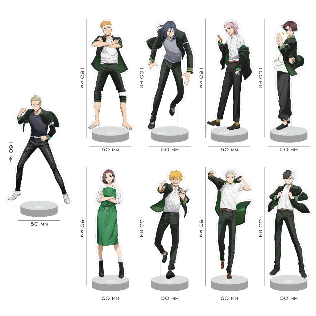 Jual Stand Figure Akrilik Anime Wind Breaker SMA Bofurin Shishitoren ...
