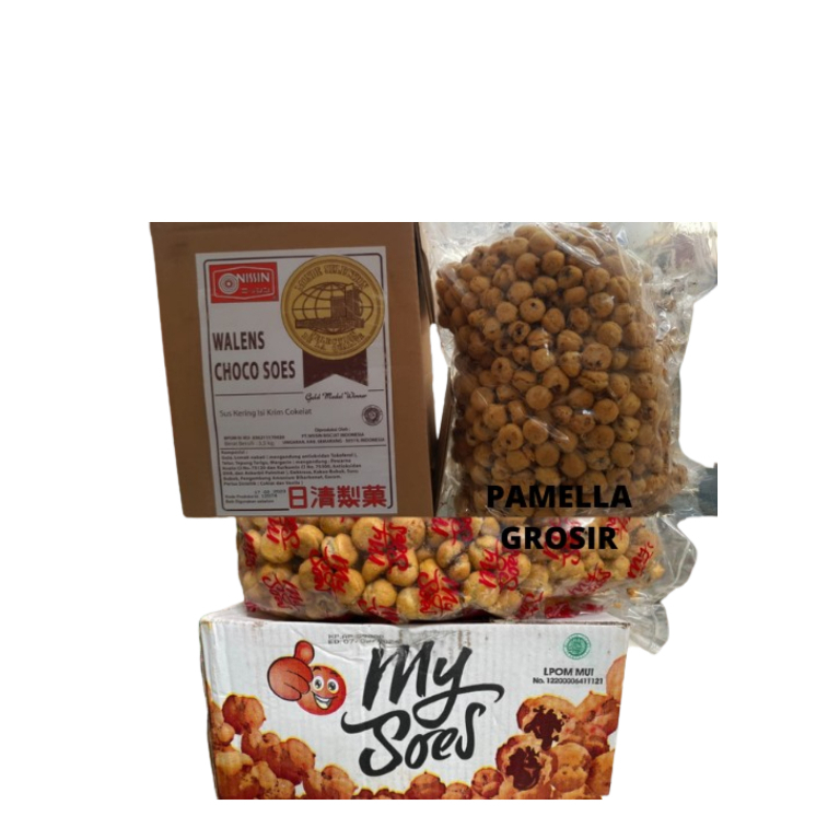 Jual NISSINWALENS SOES WALLENS COKLAT 500GR / MY SOES 500 GR SNACK ...