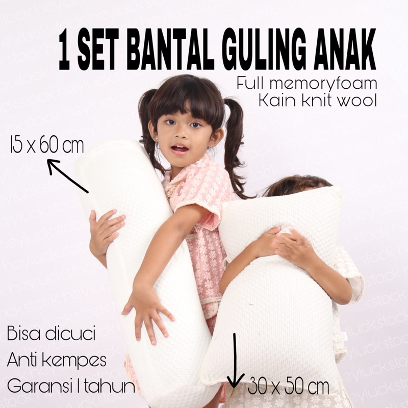 Jual (1 set) BANTAL GULING ANAK FULL MEMORY FOAM ANTI KEMPES EMPUK ...
