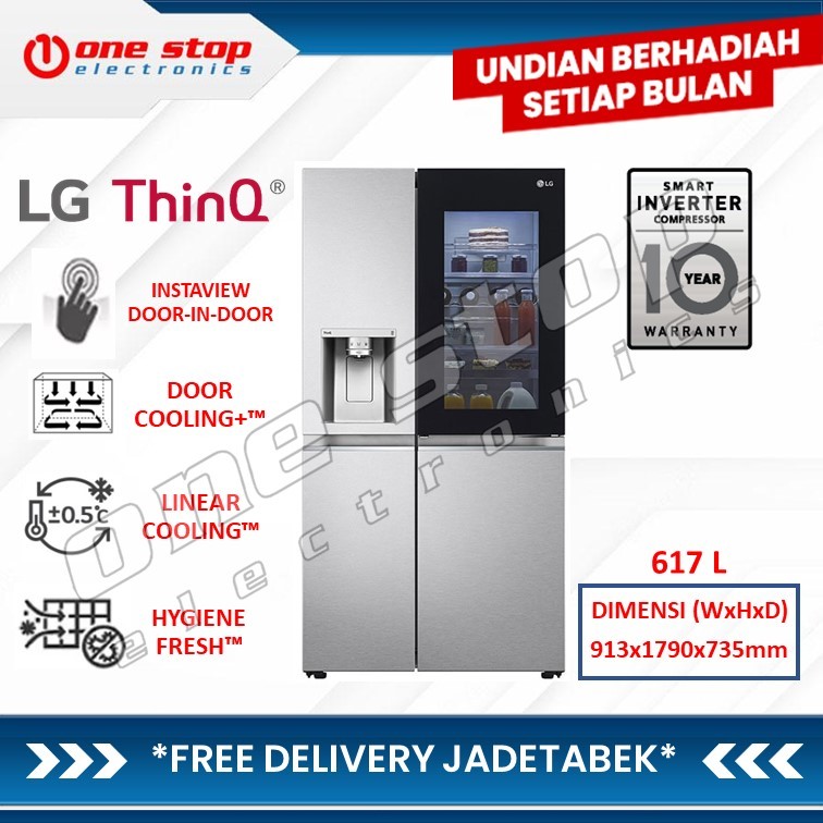 Jual LG GC-X257CSEW Kulkas Side by Side w/ UVnano Dispenser& InstaView 617L | Shopee Indonesia