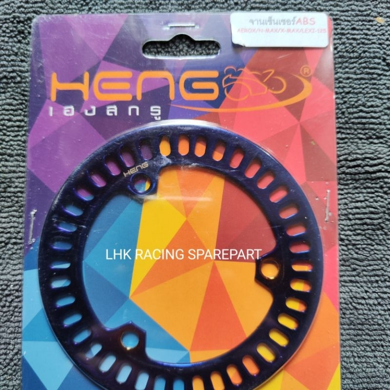 Jual Piringan Sensor ABS Merek Heng Warna Biru Untuk Yamaha Nmax/Aerox ...