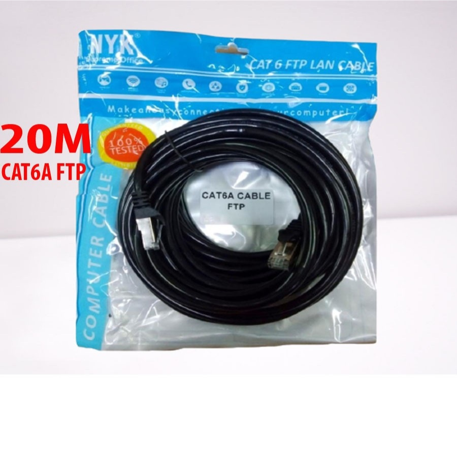 Jual Kabel Lan FTP Cat6a 20 Meter NYK | Shopee Indonesia