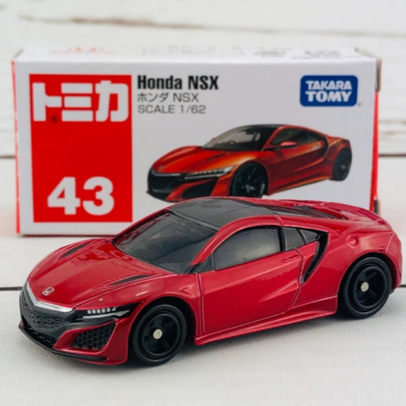 Jual Tomica 43 Honda NSX | Shopee Indonesia