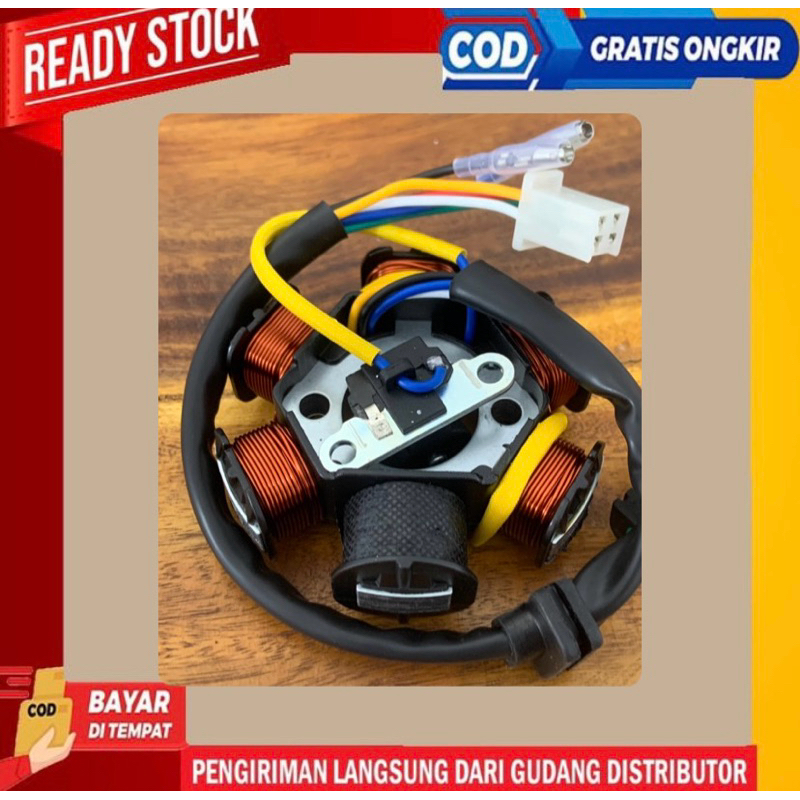 Jual SPULL ASSY (STATOR COMP) UNTUK MOTOR GRAND MEREK AMP | Shopee ...