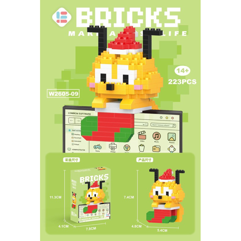 Jual Mini Bricks Toys Nano Block Model Kartun Building 3D Blok Mainan ...