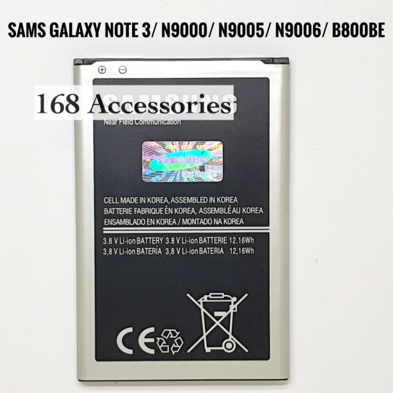 Jual Baterai Batre Samsung Galaxy Note 3 / N900 / N9000 / N9005 / N9006 / EB-B800BE Original ...