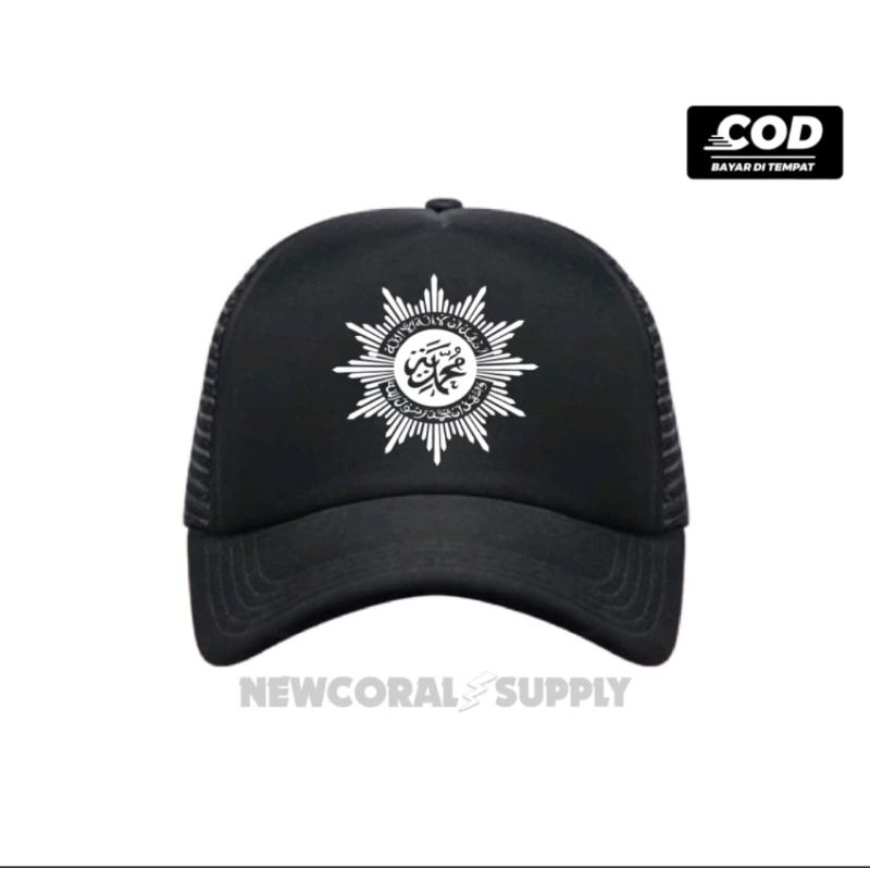Jual TOPI TRUCKER MUHAMMADIYAH LOGO | Shopee Indonesia