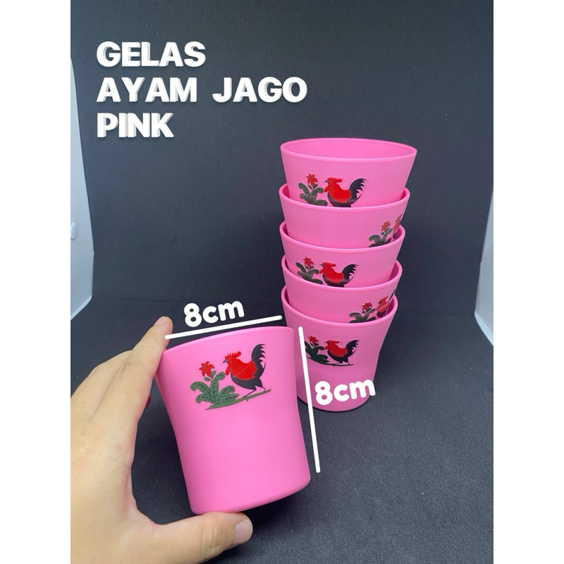 Jual (6 pcs)Gelas Plastik Ayam Jago Pink / Gelas Plastik / Gelas Teh ...