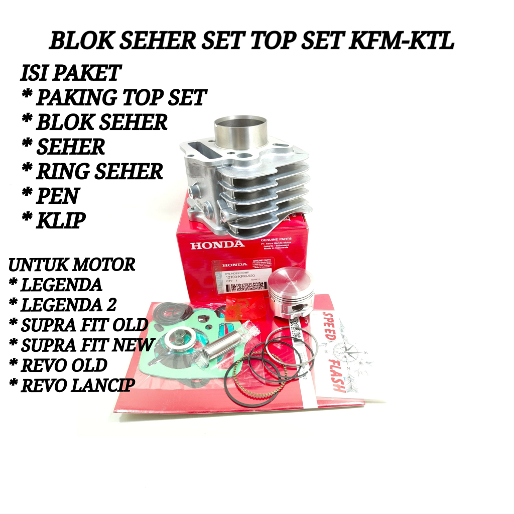 Jual BLOK SEHER ASSY LEGENDA SUPRA FIT LAMA SUPRA FIT NEW KFM-KFL | Shopee Indonesia
