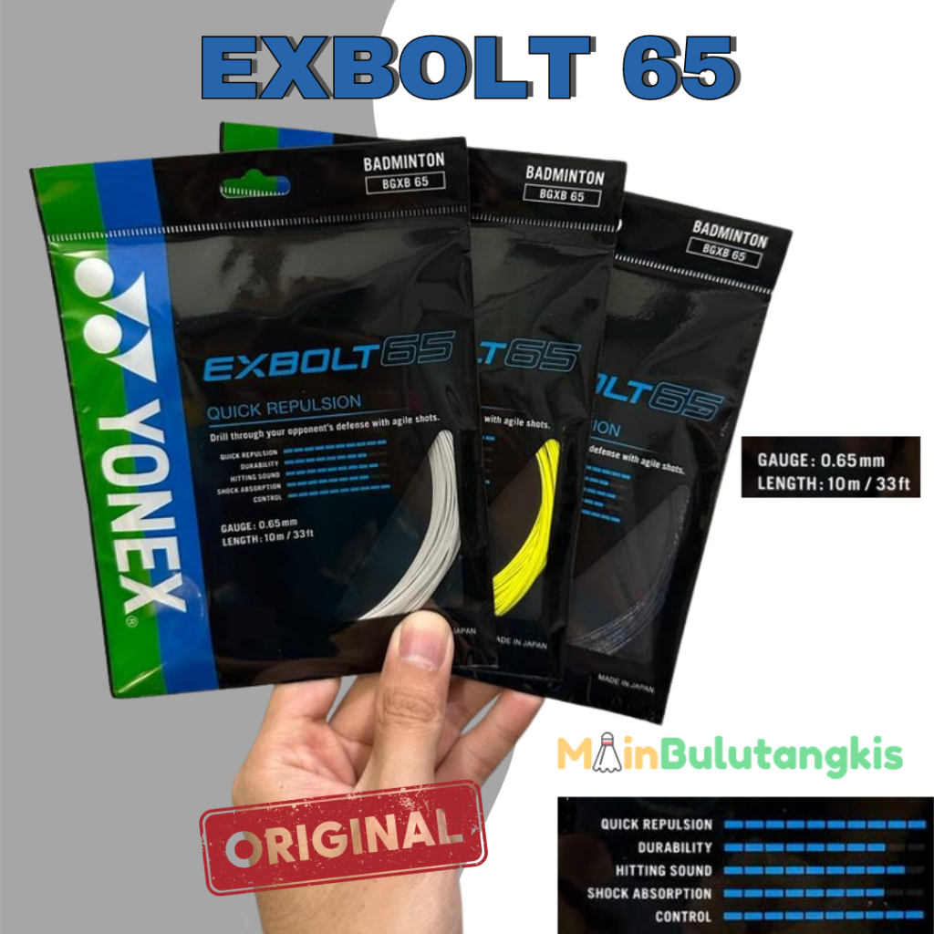 Jual Senar Raket Badminton Exbolt 65 Original | Shopee Indonesia