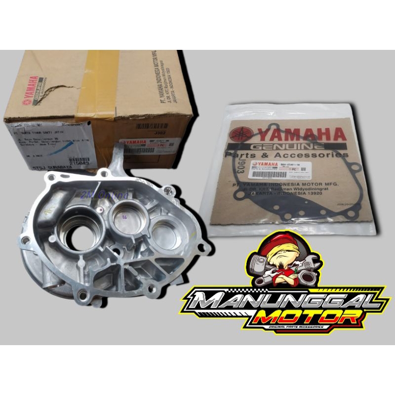 Jual Cover Crankcase 2, Rasio Gear Box Dan Paking Gasket Aerox 155 New ...