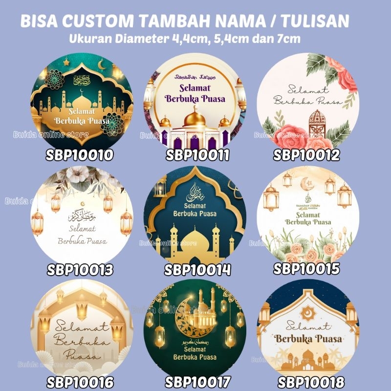 Jual Stiker Ramadhan Kareem Selamat Berbuka Puasa Sticker Label Kemasan ...