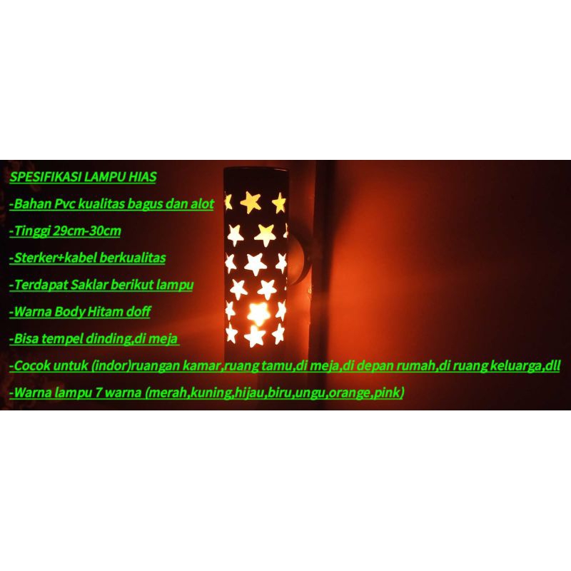 Jual lampu motif bintang/lampu hias/lampu tidur/lampu malam/lampu ...