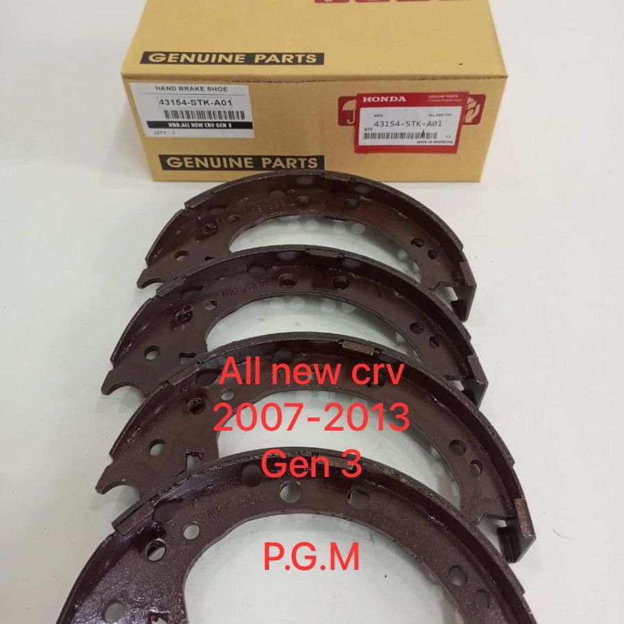 Jual Hand brake shoe kampas rem tangan all new crv gen 3 43154-STK-A01 ...