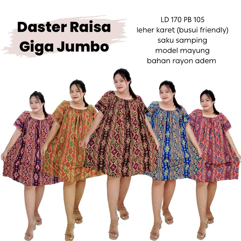 Jual Daster Raisa Payung Giga Jumbo LD 170 | Busui Friendly | Muat Sampai BB 120 Kg | Shopee ...
