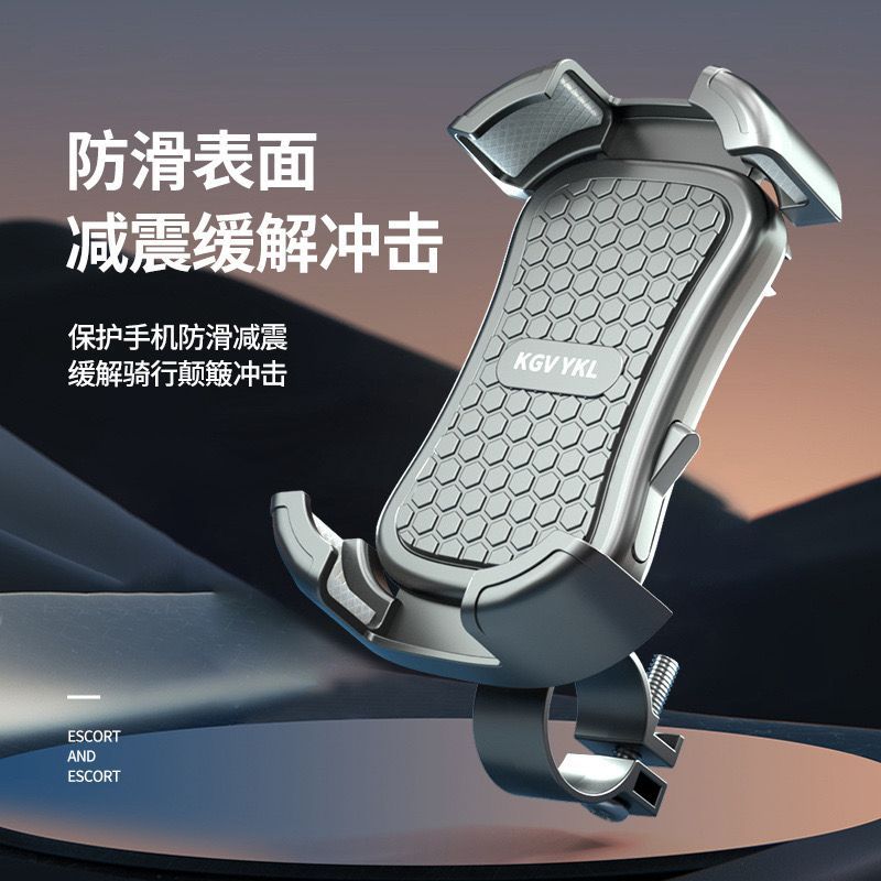 Jual Tempat HP Bike Phone Holder Stang Sepeda One-Click Locking 360° Rotation Bracket Mounting ...