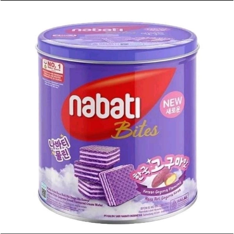 Jual NABATI bites Richeese / Richoco Wafer 287gr Richeese nabati wafer ...