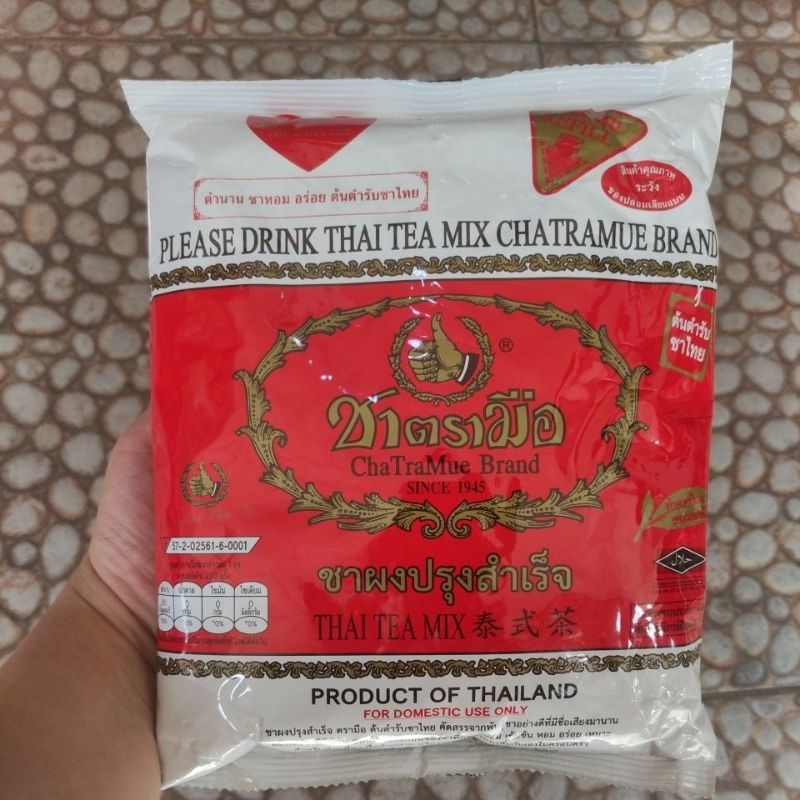 Jual CHATRAMUE THAI TEA MIX 400GR | Shopee Indonesia