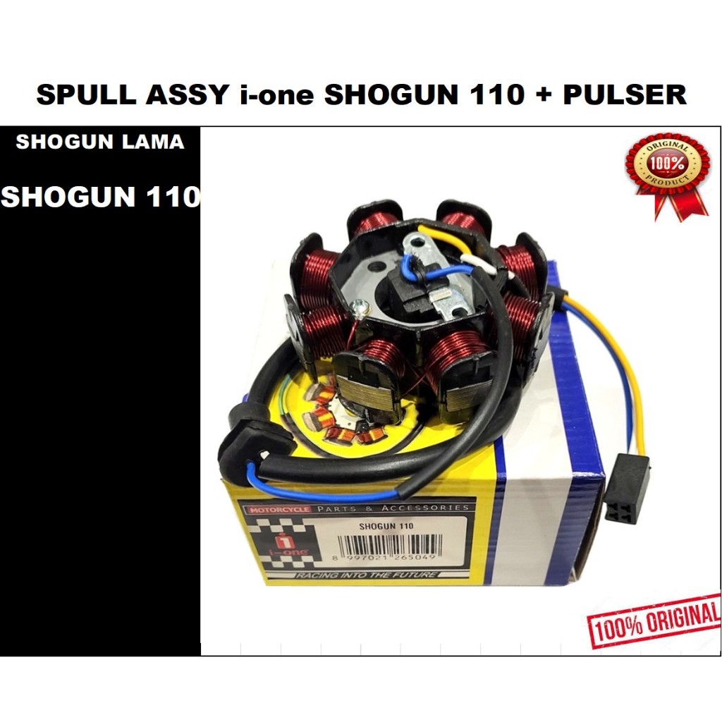 Jual SPULL ASSY i-one SHOGUN 110 + PULSER SPUL COMP STATOR PENGAPIAN ...