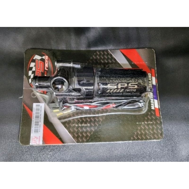 Jual WATER PUMP ELEKTIK (EWP) RADIATOR SPS NINJA R RR motor elektrik ...