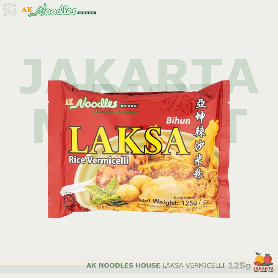 Jual AK NOODLES HOUSE LAKSA VERMICELLI | Shopee Indonesia