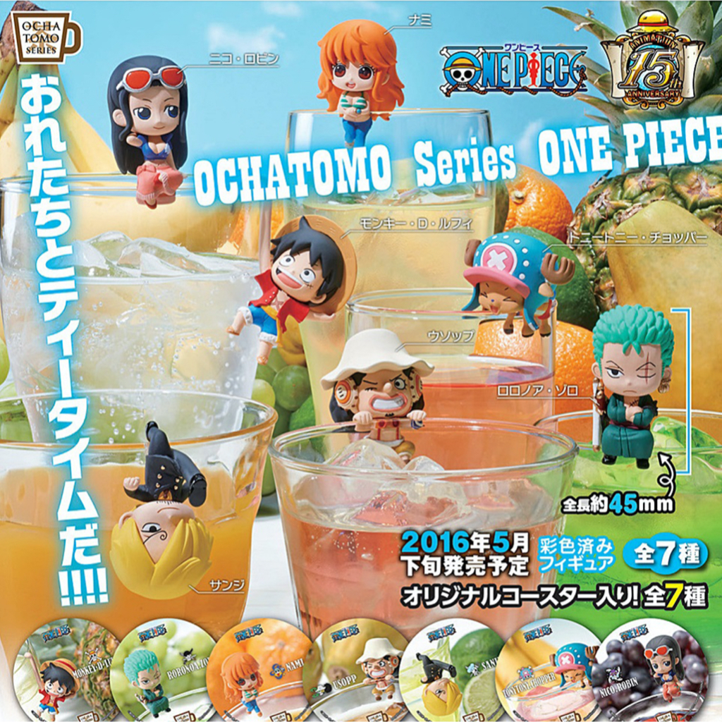 Jual (READY) (BOX) One Piece Ochatomo Tea Time Series | Shopee Indonesia