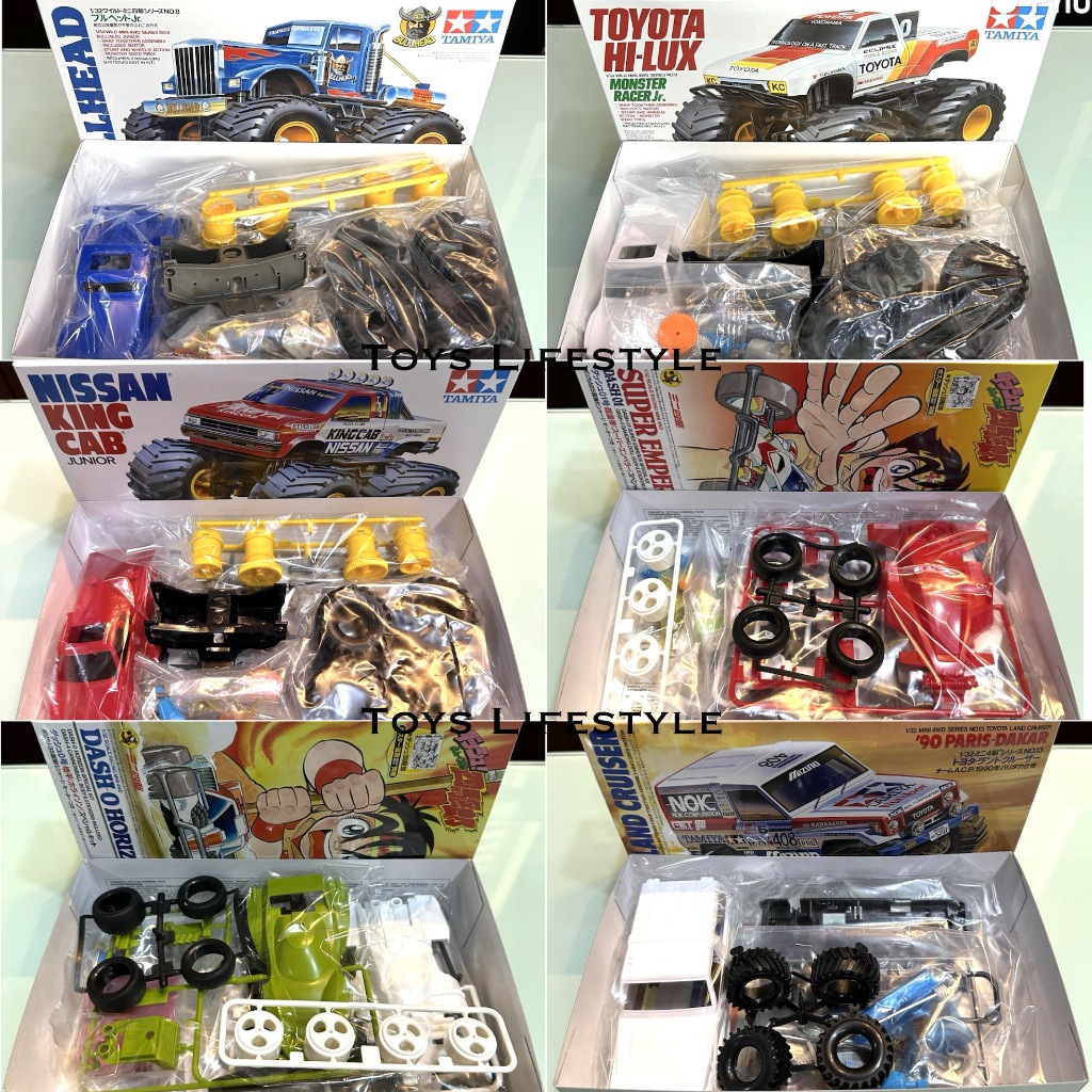Jual [Chassis Lainnya] Mainan Rakit Mobil Tamiya Mini 4WD (ORIGINAL ...