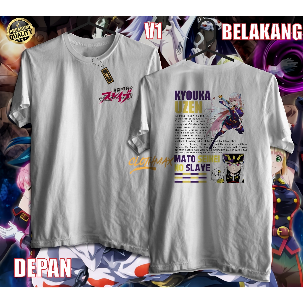 Jual Kaos Tshirt Anime Kyouka Uzen Mato Seihei No Slave | Izumo Tenka ...