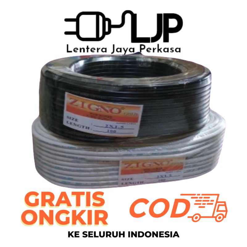 Jual Kabel Listrik NYM HYO 2x1,5 100y NYYHY Hitam dan Putih Kabel Speaker Audio Panjang 100 yard ...