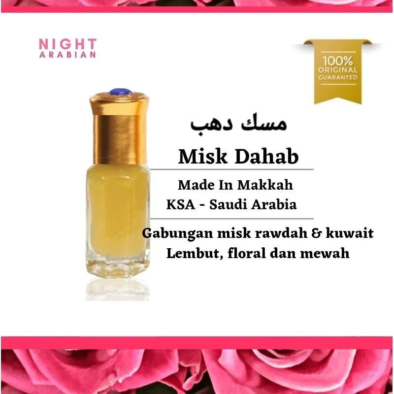 Jual Parfum Misk Dahab - Parfum Sholat - Parfum Makkah - Musk Thaharah ...