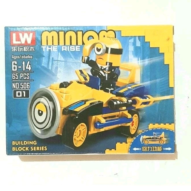 Jual Brick Minion 506 | Shopee Indonesia