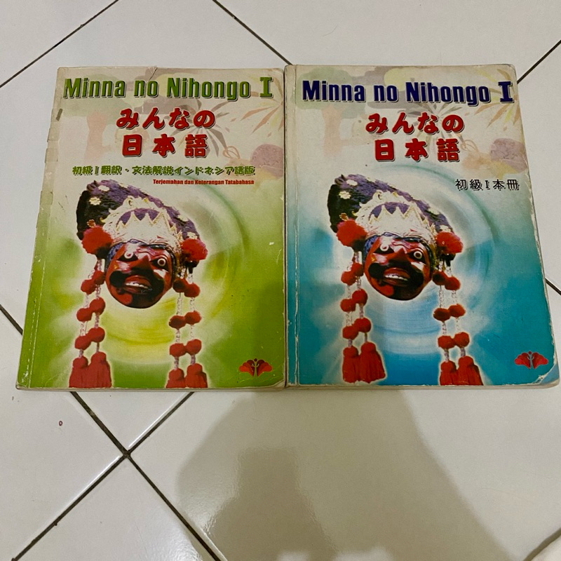 Jual Prelovd Minna No Nihongo 1 + Terjemahan Original | Shopee Indonesia