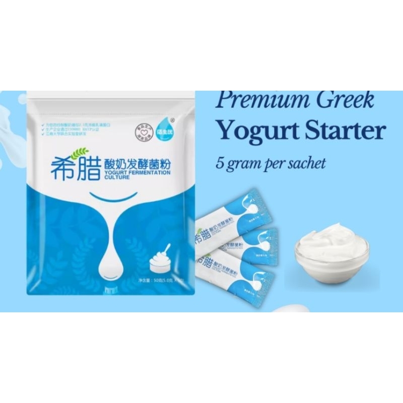 Jual Bibit Greek Yogurt / Starter greek yogurt ukuran 5 gram per sachet ...