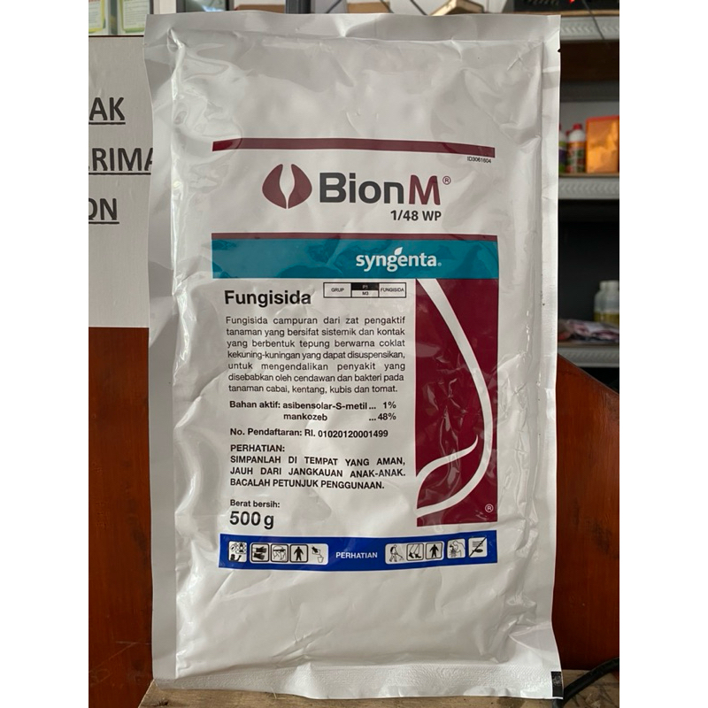 Jual BION-M 1/48 WP 500 gram | Shopee Indonesia