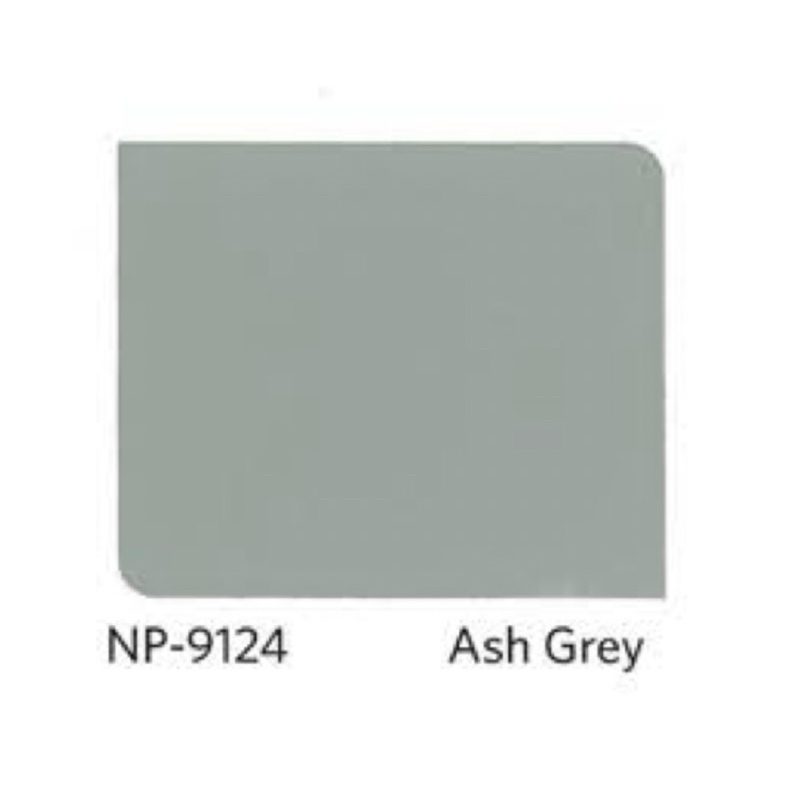 Jual NIPPON PAINT BODELAC 2IN1 CAT KAYU BESI ANTI KARAT 1KG WARNA ...