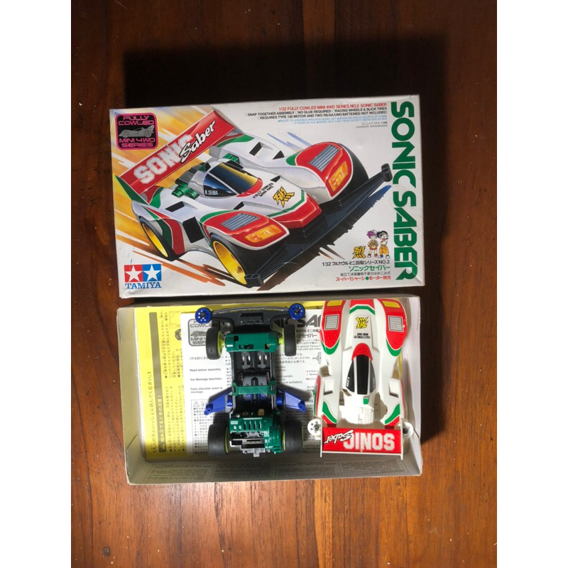 Jual tamiya sonic saber | Shopee Indonesia