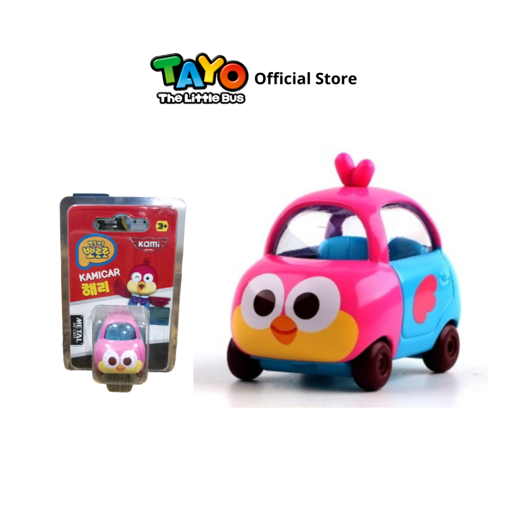 Jual Mainan Pororo PRM 220008 Kamicar Harry Diecast Mainan Anak ...