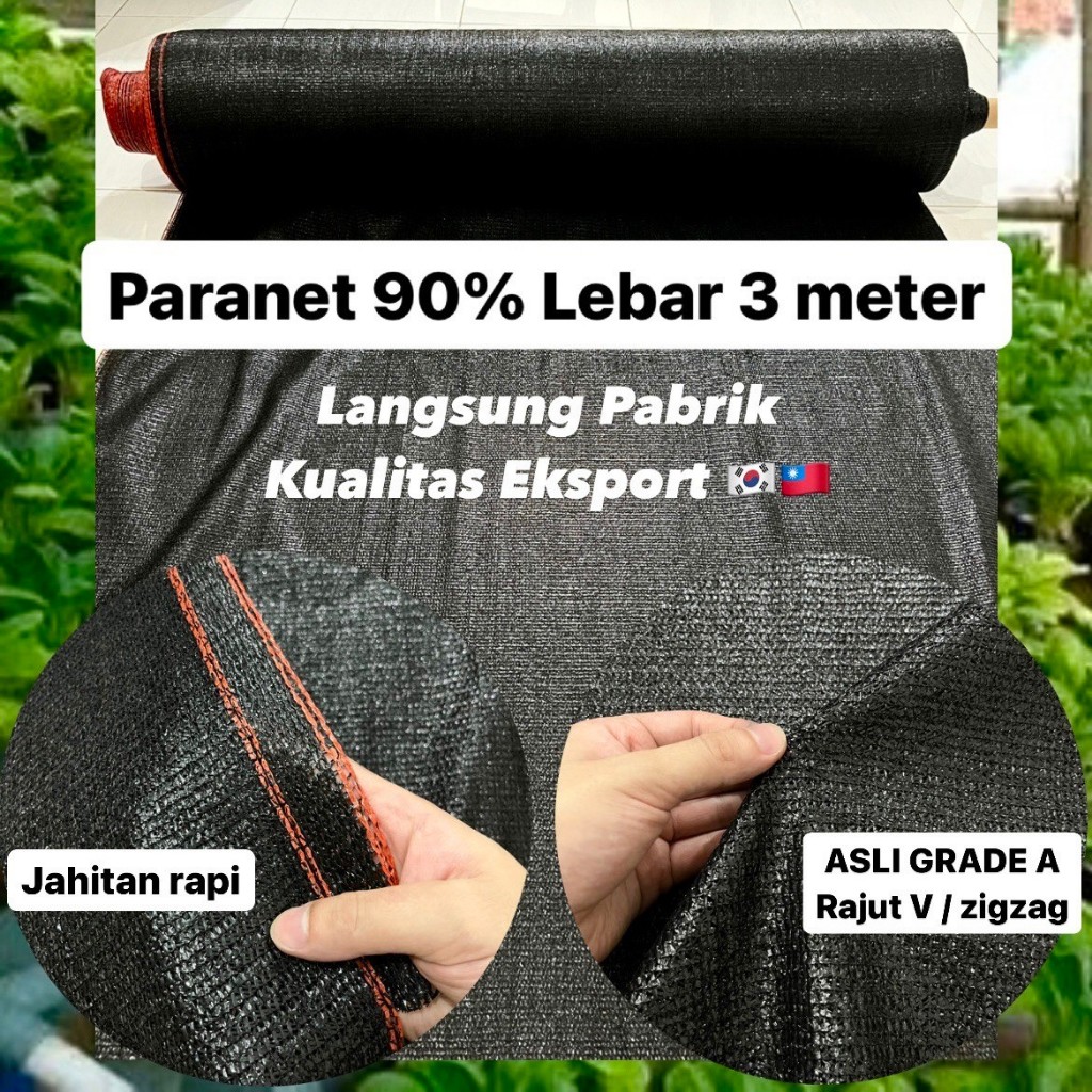 Jual Paranet 90% Lebar 3 meter untuk Peneduh / Jaring Tirai Outdoor ...