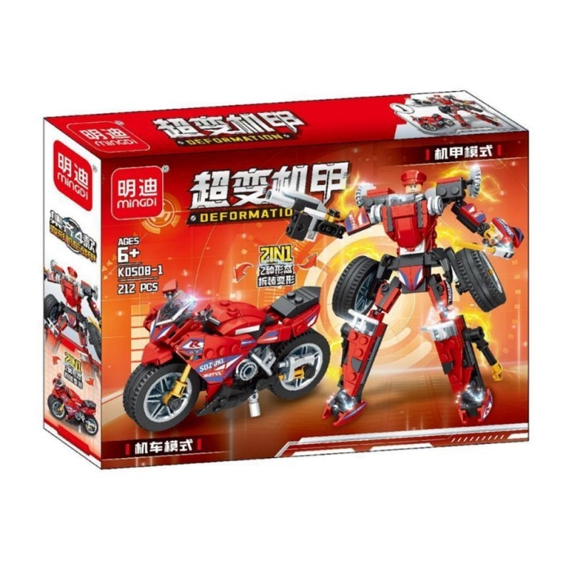 Jual mainan balok brick motor motorsport balap ducati cbr honda robot ...