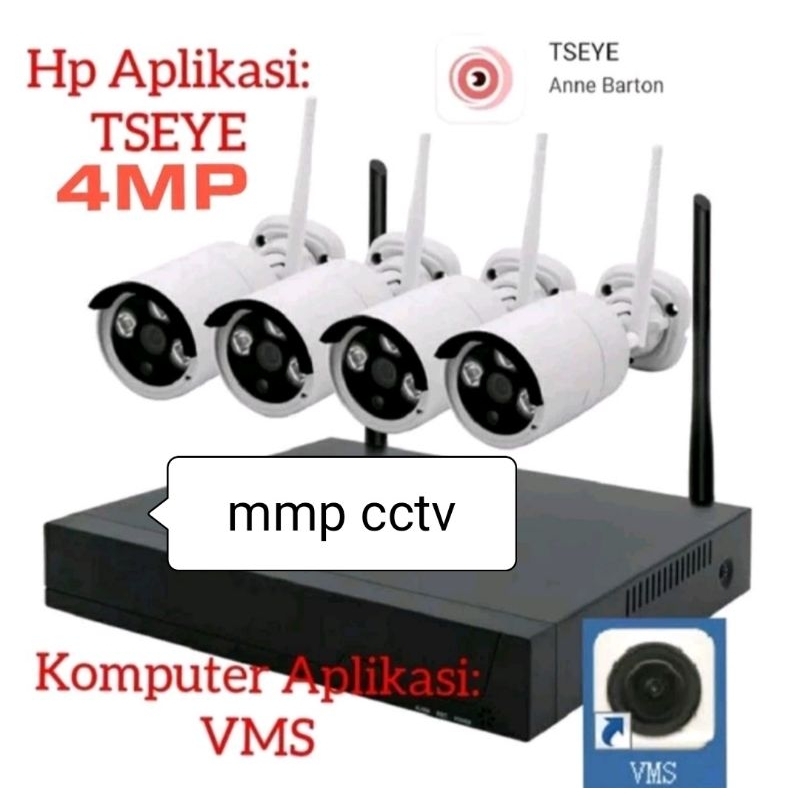 Jual NVR KIT 4CH WIRELESS PAKET KAMERA CCTV WIFI 4 CHANNEL 4MP FULL HD | Shopee Indonesia